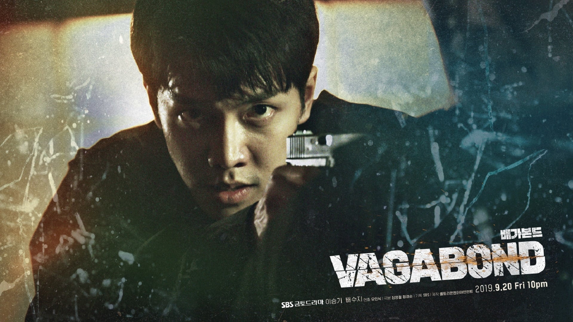 Vagabond saison 1 épisode 01 : Episode 1 - Spin-off.fr